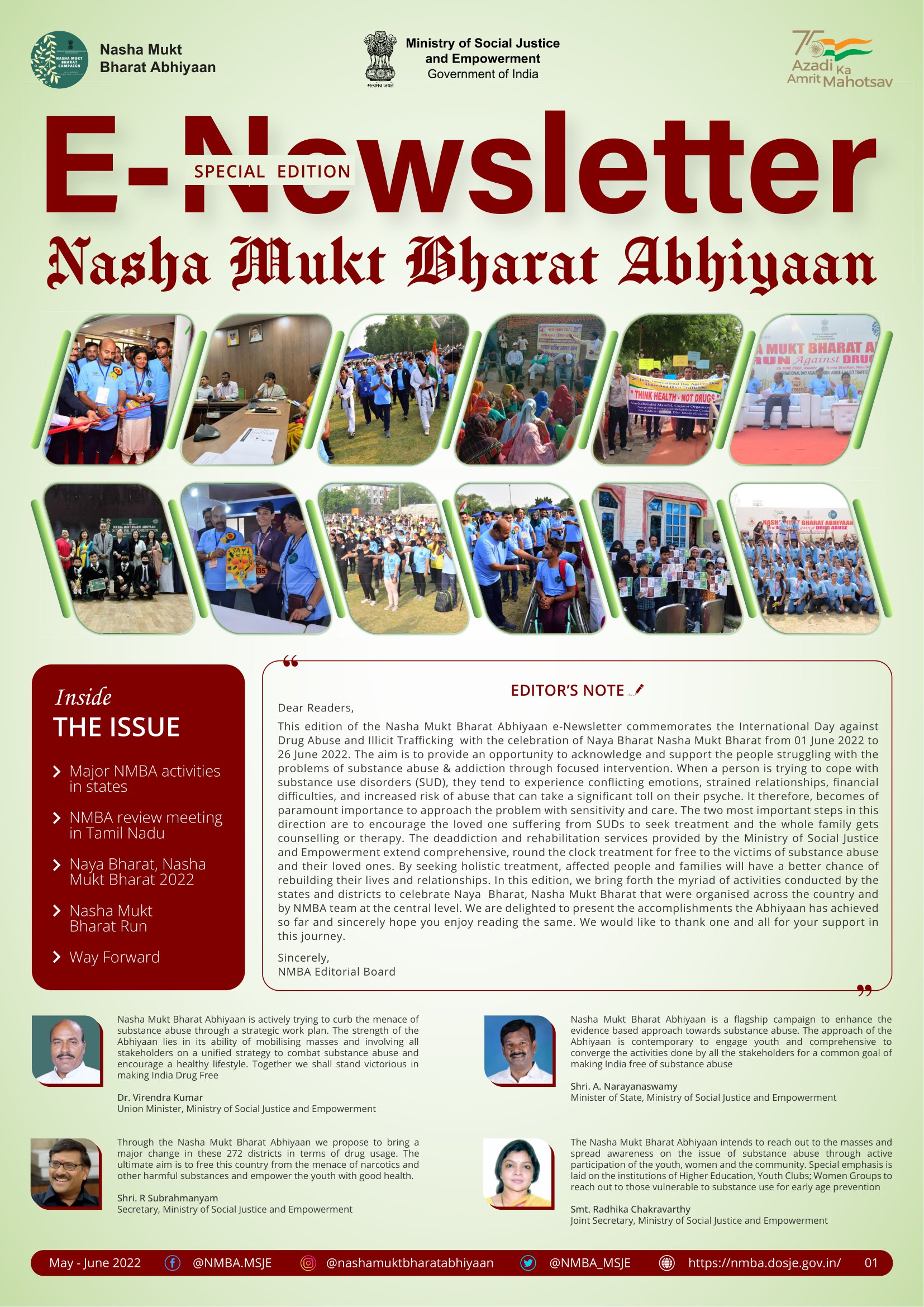Newsletter | Nasha Mukt Bharat Abhiyaan